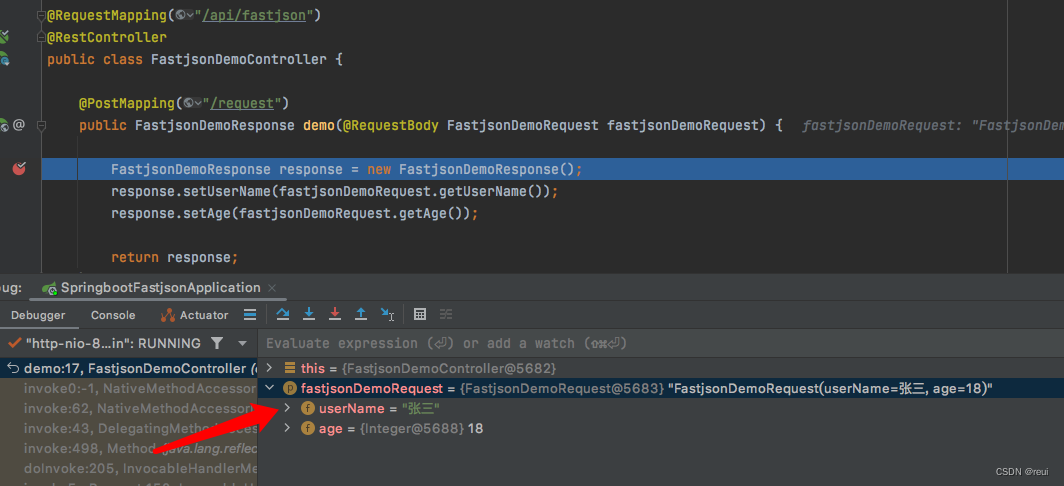 【springboot进阶】springboot集成fastjson（一）配置消息解析器_springboot fastjson-CSDN博客