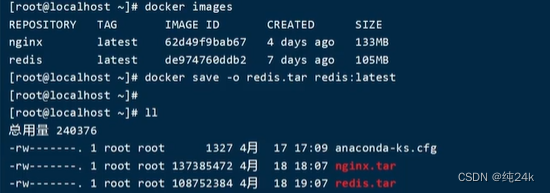 SpringCloud微服务（二）网关GateWay、Docker、Dockerfile、Linux操作超详细_spring cloud gateway部署到云服务器上-CSDN博客