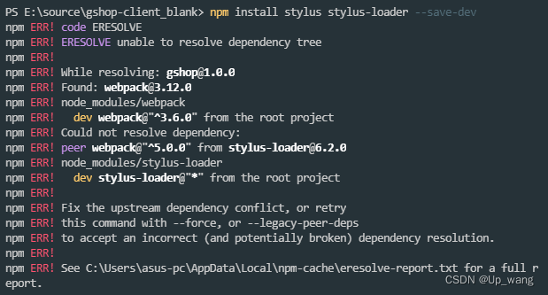 vue中安装stylus报错_npm安装stylus-loader失败-CSDN博客