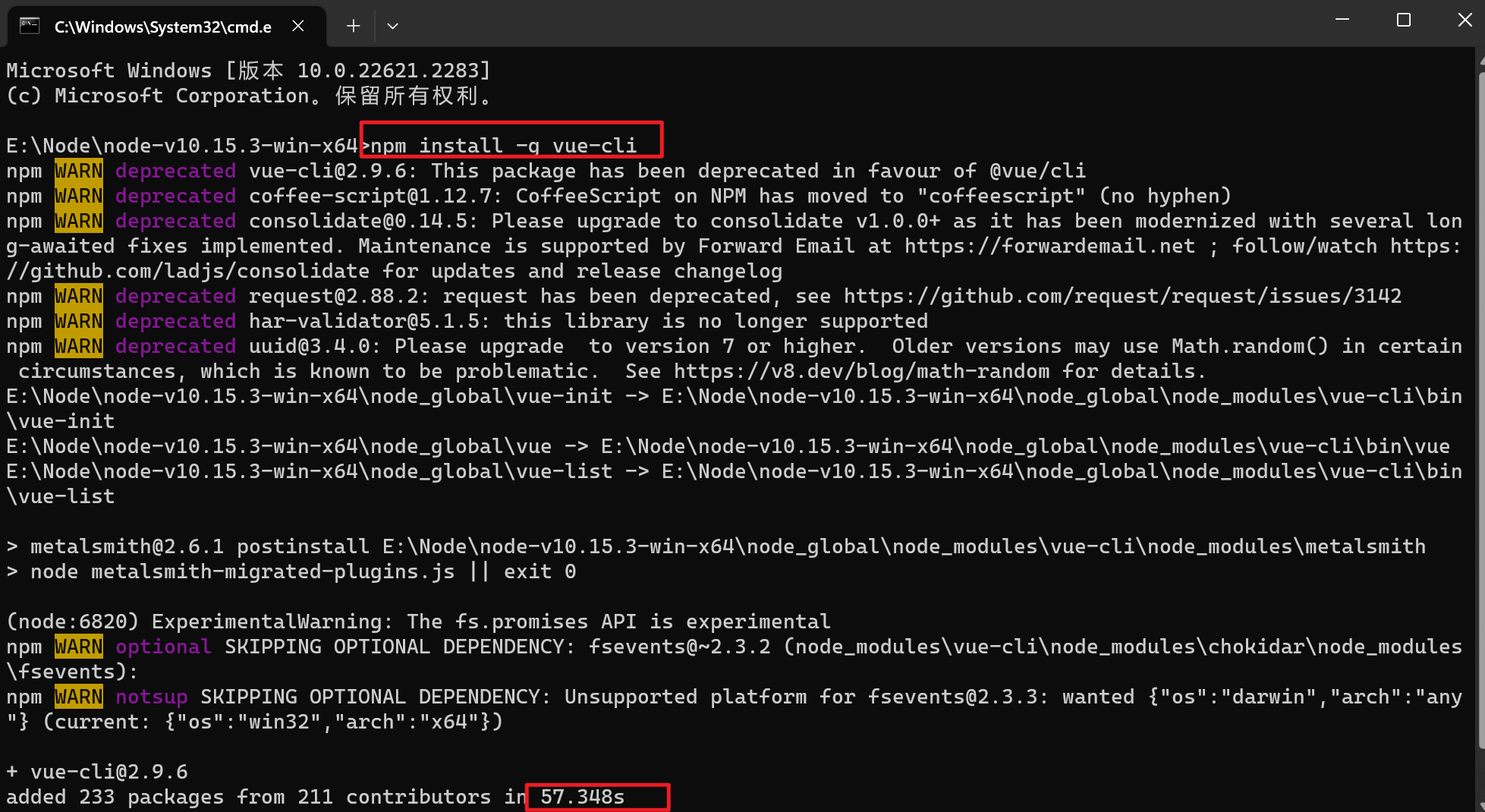 【Vue】vue-cli一站式搭建SPA项目_运行aue项目-CSDN博客