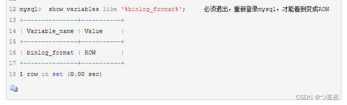 Canal集群高可用模式实战，canal116实现mysql80数据增量全量同步到elasticsearch7，保姆级教程canal Mysql Csdn博客