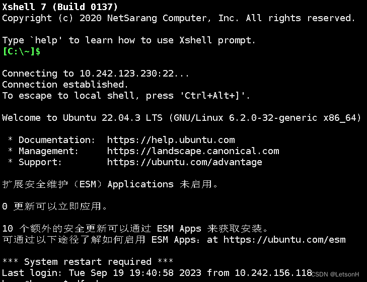 【xshell和xftp连接Ubuntu教程】_xftp 连接ubuntu-CSDN博客