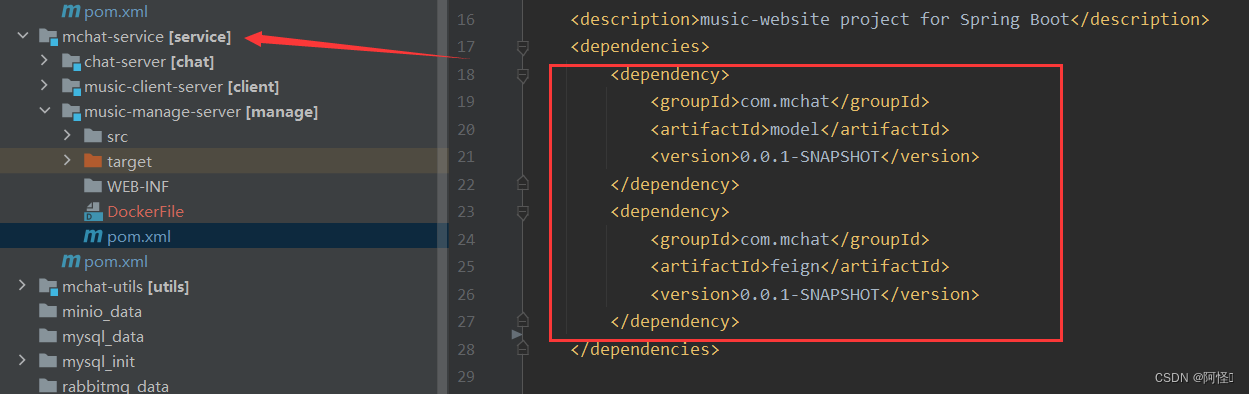 Springboot+SpringCloud+vue微服务项目，后端使用Docker-compose部署至虚拟机环境_win10 docker部署vue3+nacos+springcloud ...