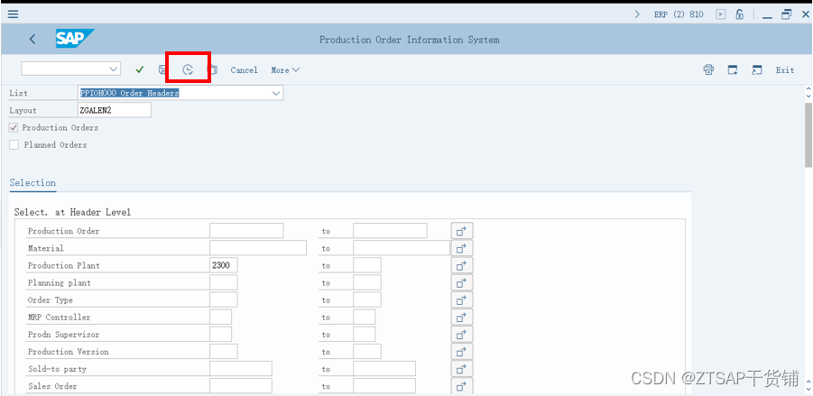 SAP揭秘者-SAP PP模块 S4 HANA与ECC差异点深度剖析-SAP ECC和S4整体差异_sap s4和ecc的区别-CSDN博客