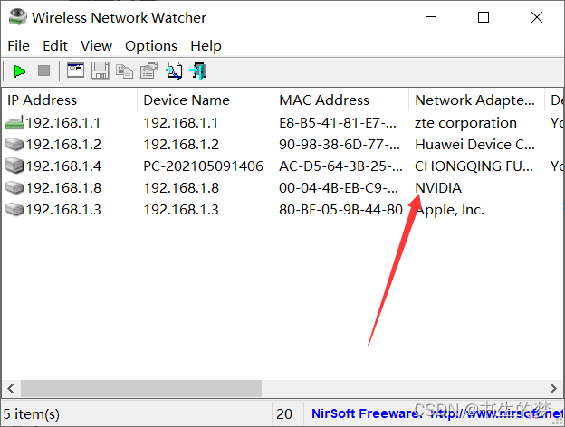 Jeston 与 PX4（一）-CSDN博客