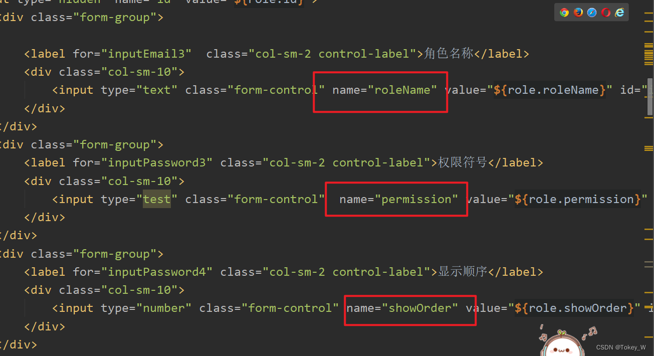 jQuery Validate 表单验证框架-CSDN博客