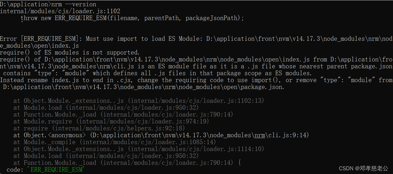 安装nvm、node、npm、nrm、pnpm_node 14 pnpm-CSDN博客