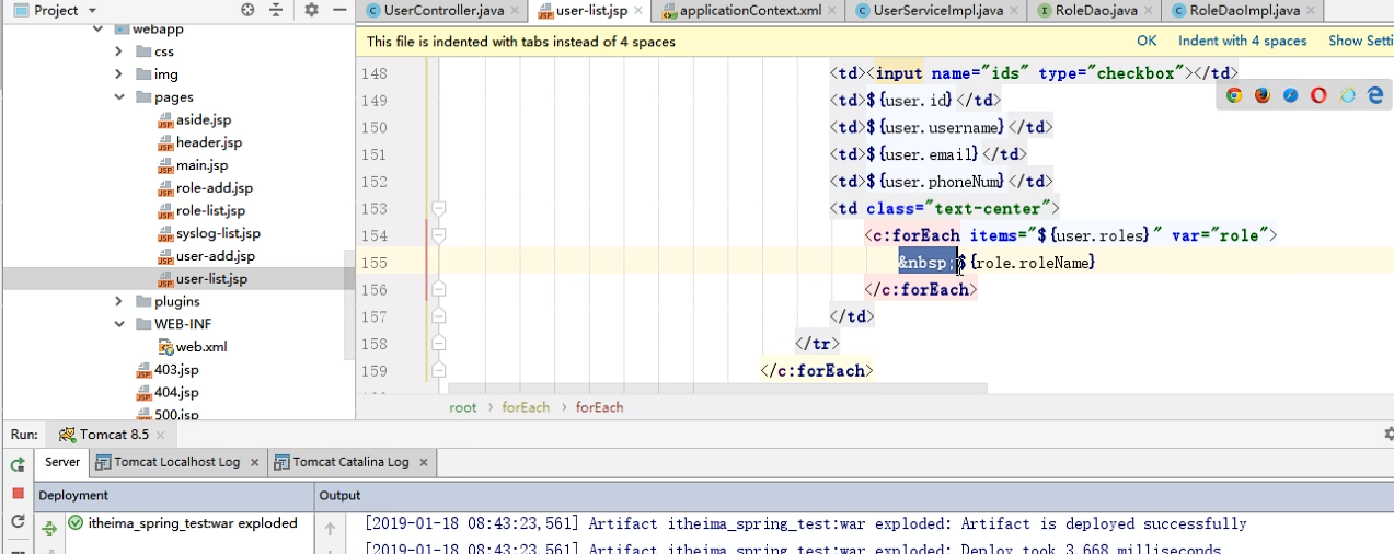 java202304java学习笔记第六十三天-mvc的请求-用户列表展示4-CSDN博客
