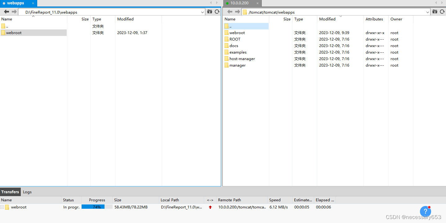 Finereport基于linux的简单安装（单节点）_finereport linux-CSDN博客