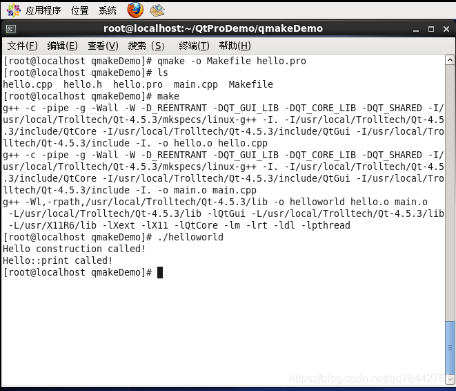 Qt文档阅读笔记-qmake入门指南_qmake命令-CSDN博客