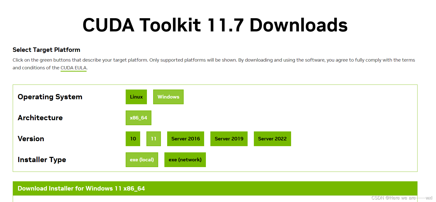0002、cuda与tensorrt相关_tensorrt bin文件不向下兼容-CSDN博客