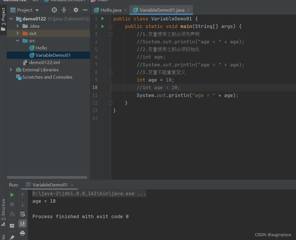 java实训——Day1-CSDN博客