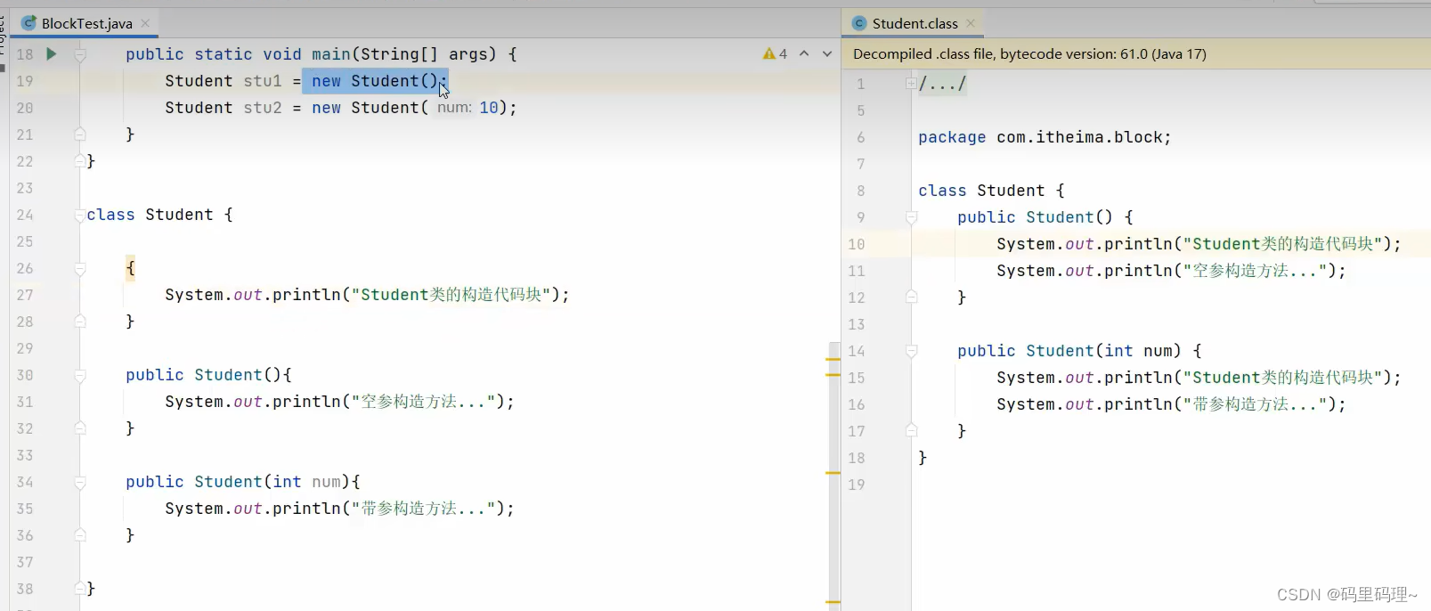 Day03-Java进阶-JDK8和JDK9接口新特性&代码块&内部类&Lambda表达式&(窗体、组件、事件)_java接口 代码块-CSDN博客