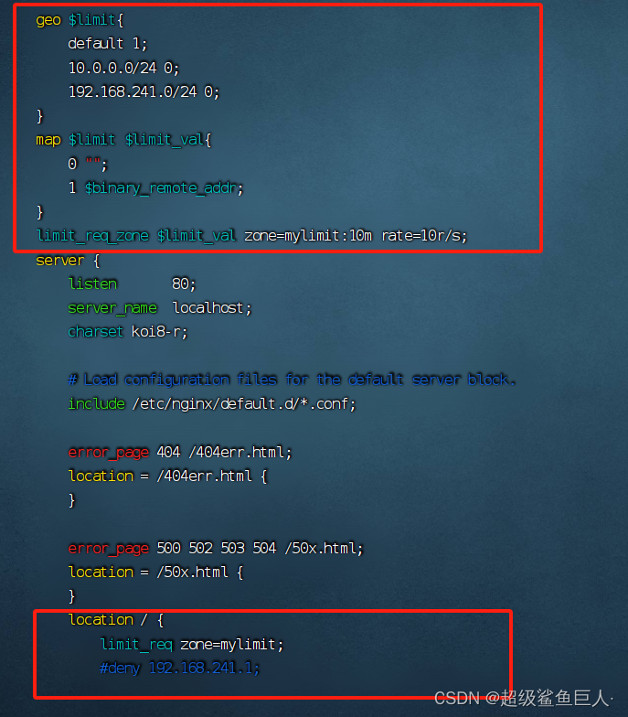 玩转nginx的配置文件3-CSDN博客