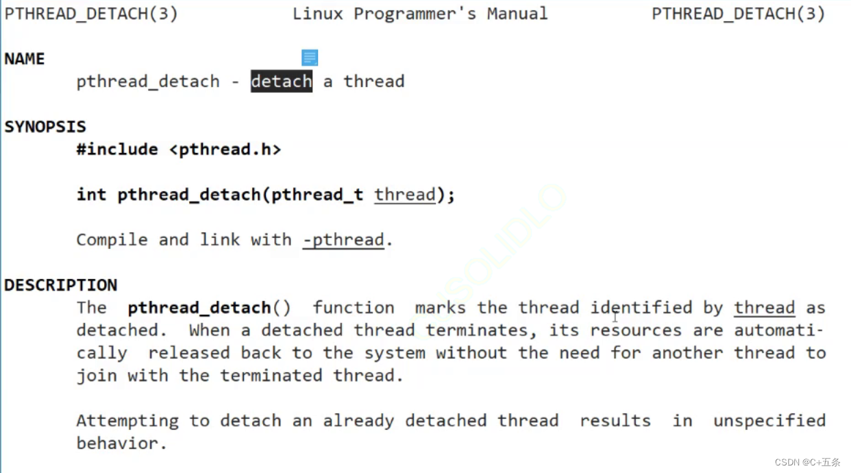 Linux线程：线程分离_linux线程分离-CSDN博客