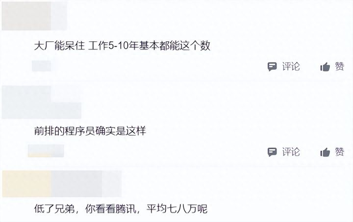 月薪3W+ 多亏发现GitHub开源的百万星Java神技-中高级核心知识解析-CSDN博客