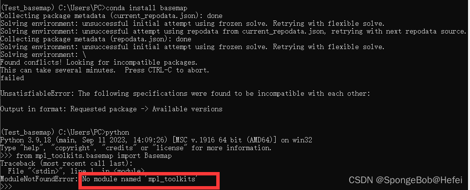 如何在anaconda里安装basemap和pyproj库_basemap库安装-CSDN博客