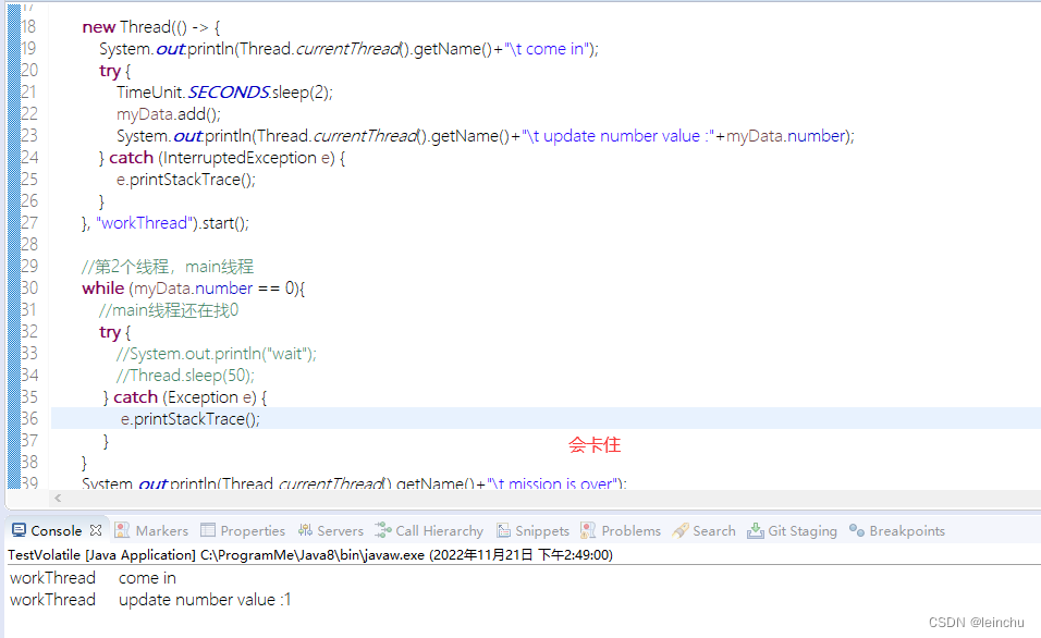 Java volatile 的知识-CSDN博客