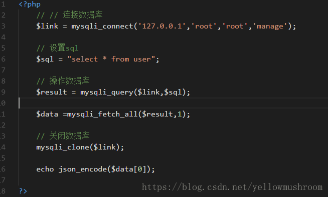 报错解决 Uncaught Syntaxerror Unexpected Token