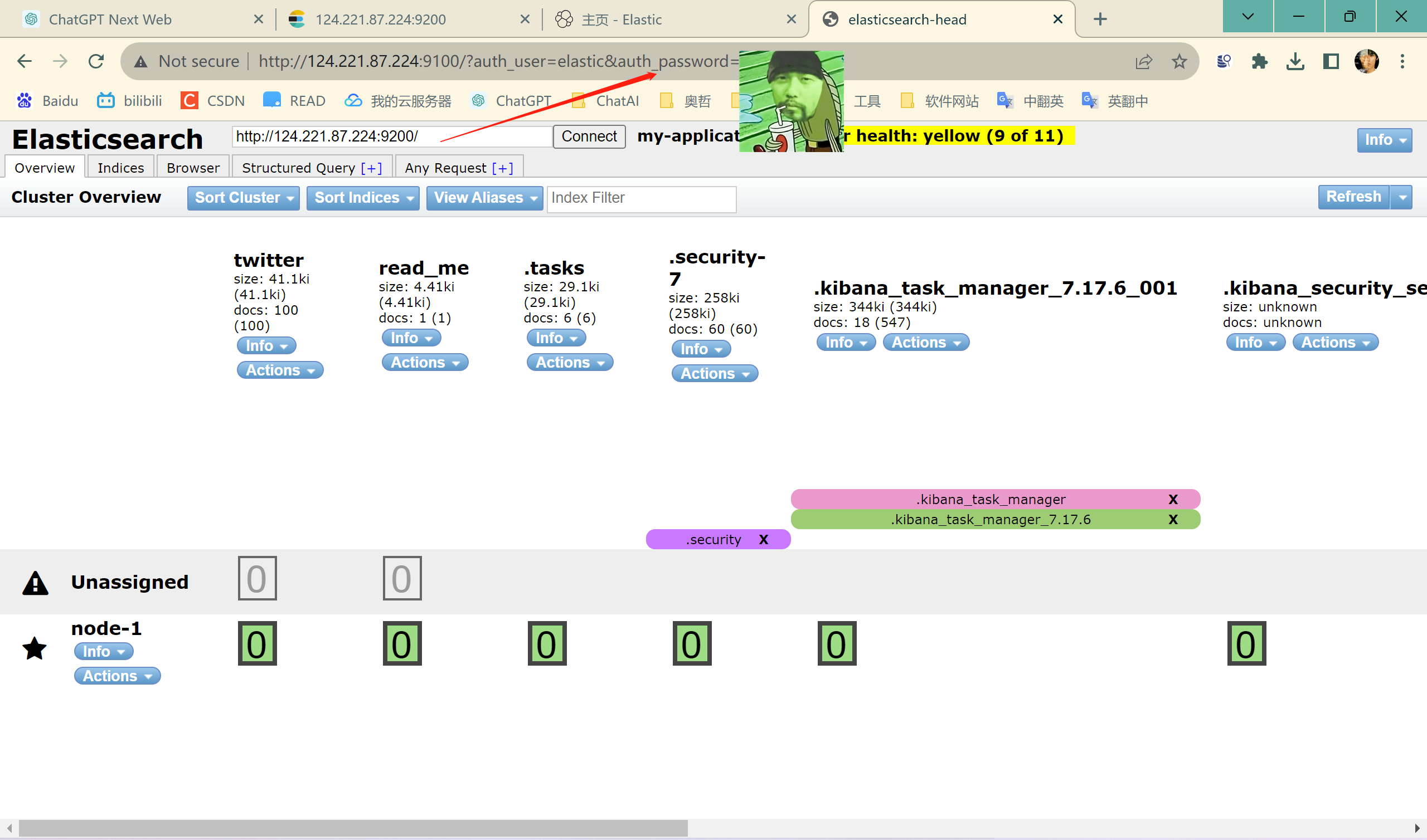 CentOS系统下elasticsearch7设置密码_centos elastic修改密码-CSDN博客
