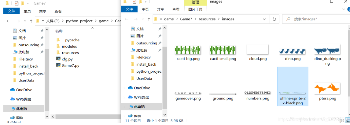 用Python写个超级小恐龙跑酷游戏，上班摸鱼我能玩一天_python 跑酷游戏模块对应的节点-CSDN博客