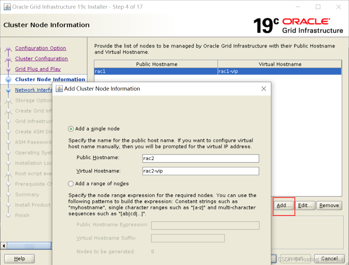 rhel7安装Oracle 19C RAC_redhat安装oracle19c-CSDN博客