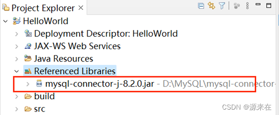 JDBC实验：MySQL登录与注册操作详解-CSDN博客