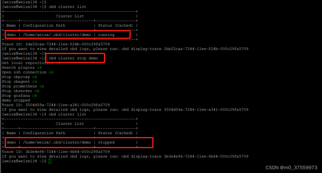 OceanBase：集群常见操作_oceanbase express 怎么关闭开启集群-CSDN博客