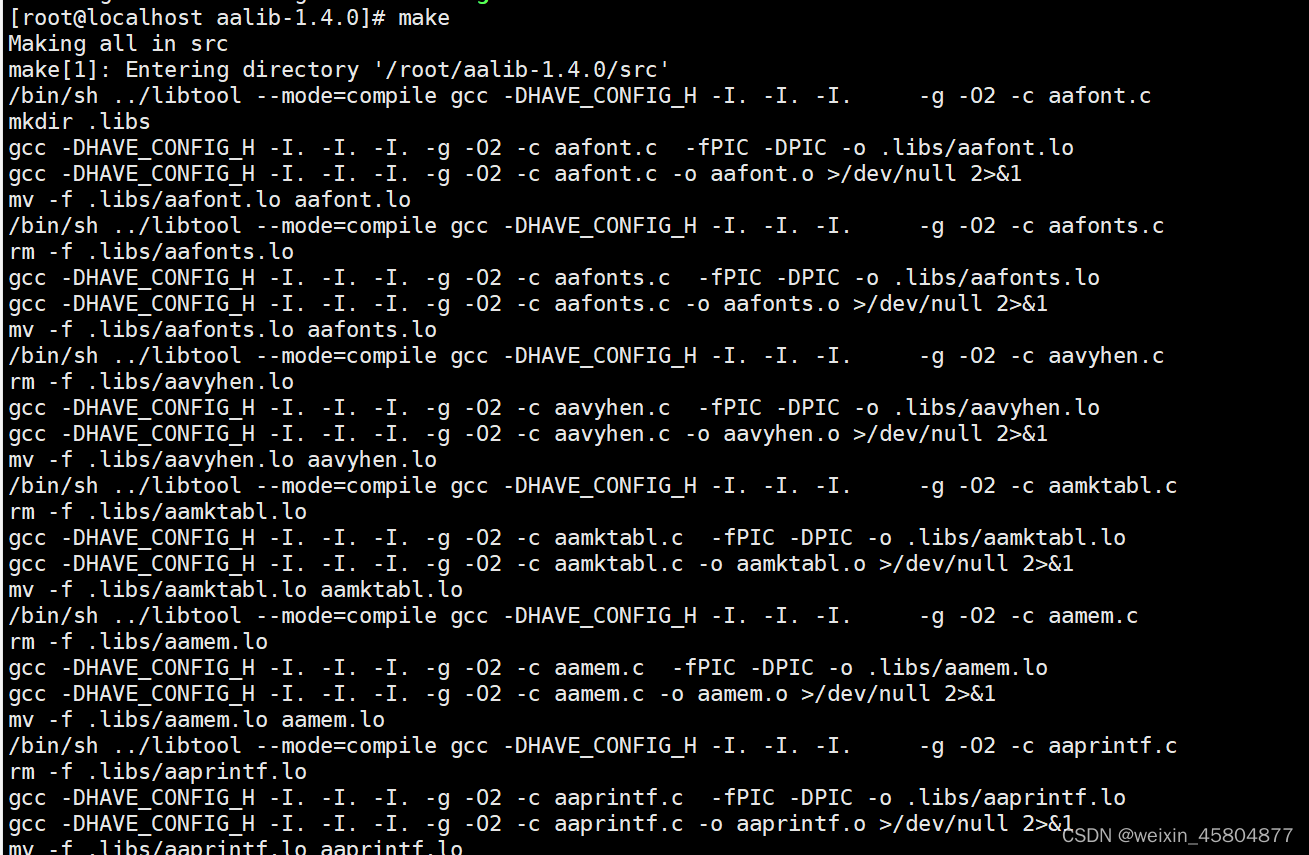 Linux-安装cmatrix（黑客帝国矩阵效果）-CSDN博客