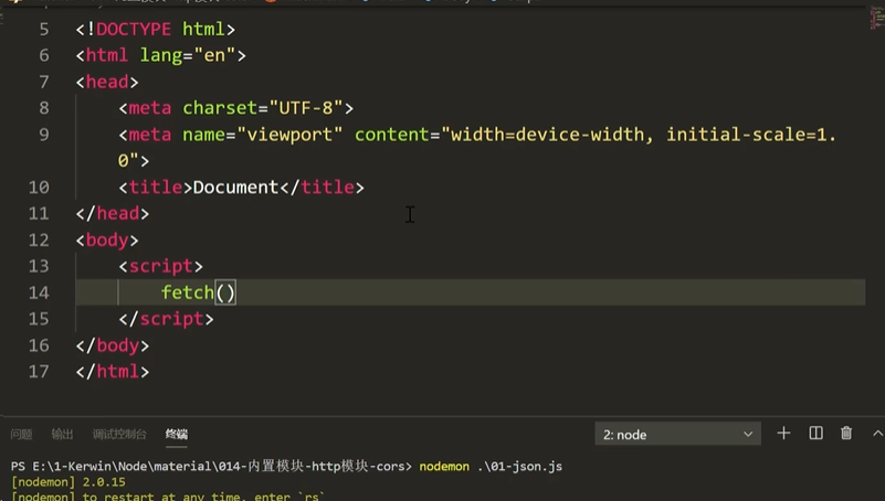 前端学习笔记202310学习笔记第一百壹拾捌天-模块包-内置模块http之cros之3-CSDN博客