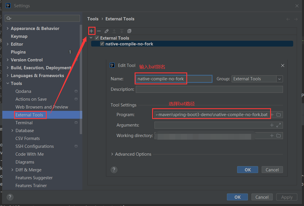 SpringBoot3之GraalVM之Windows详细安装及使用教程-CSDN博客