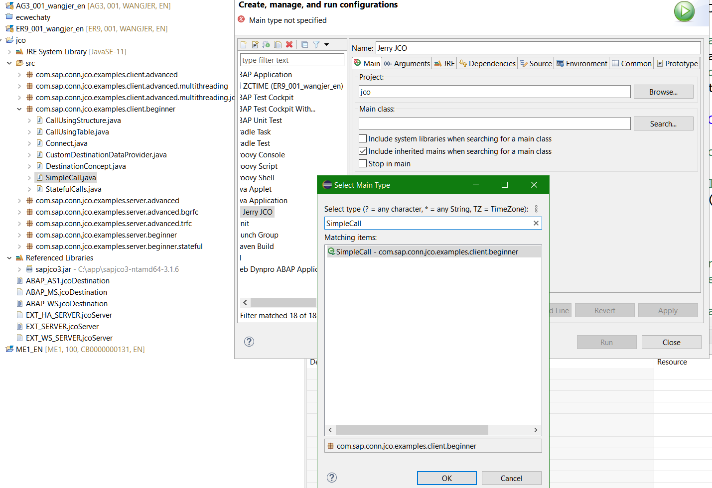 Eclipse 给 Java 应用创建 Run configuration 时找不到 main type 的错误消息_main type not specified-CSDN博客