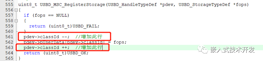 STM32CubeMx+HAL库实现USB CDC+MSC复合设备_stm32cubemx usb 组合设备-CSDN博客