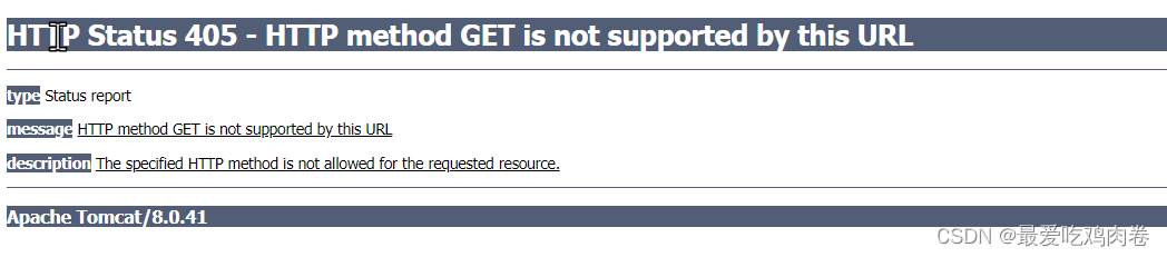 报405的原因_java 405-CSDN博客