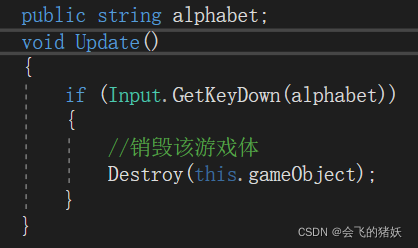 Unity3D之Input.GeyKeyDown()两种使用方式_input.getkeydown-CSDN博客