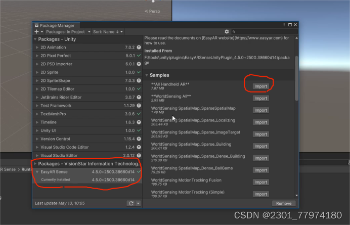 使用Easy AR实践尝试掌握识别多个图形，并通过其中一个图形操控已识别的对象，本实验为转动一个图形，让另一个图形跟随这个转图图形转动_unity easyar 识别到图片-CSDN博客