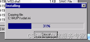EMC VMAX控制台更换指南_symmwin-CSDN博客