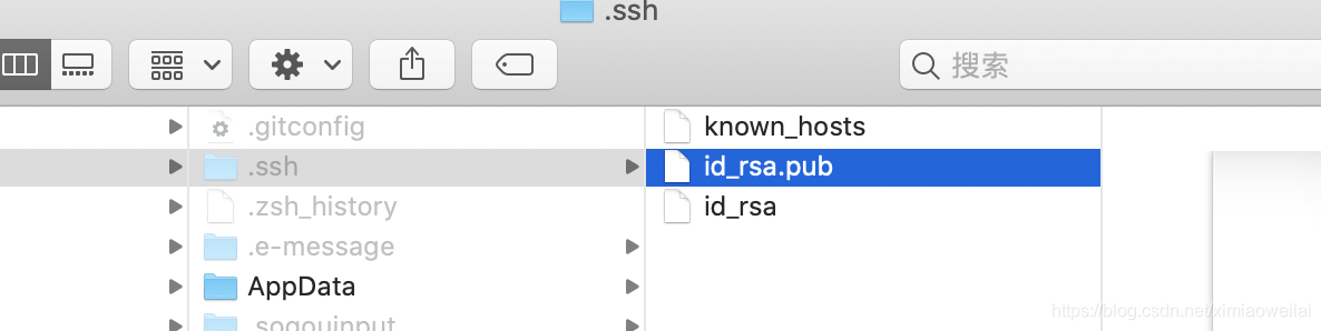 git 生成 .ssh id_rsa.pub文件 .ssh 路径 和Git提交时提示“Please make sure you have the correct access right ...