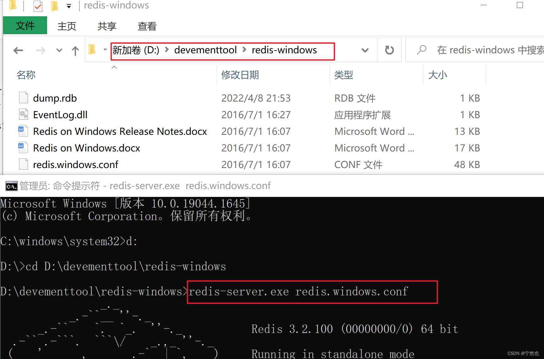 Spring整合Redis_未选中的赋值:“org.springframework.data.redis.core.listop-CSDN博客