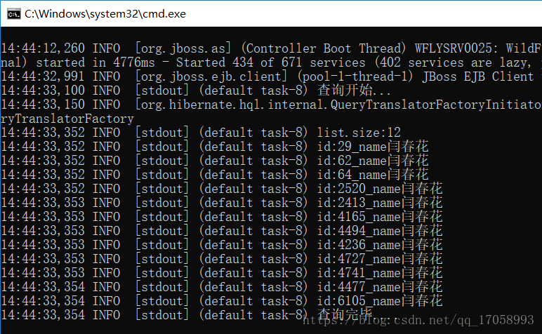 Wildfly10 部署EJB连接Oracle_wildfly配置oracle数据源-CSDN博客