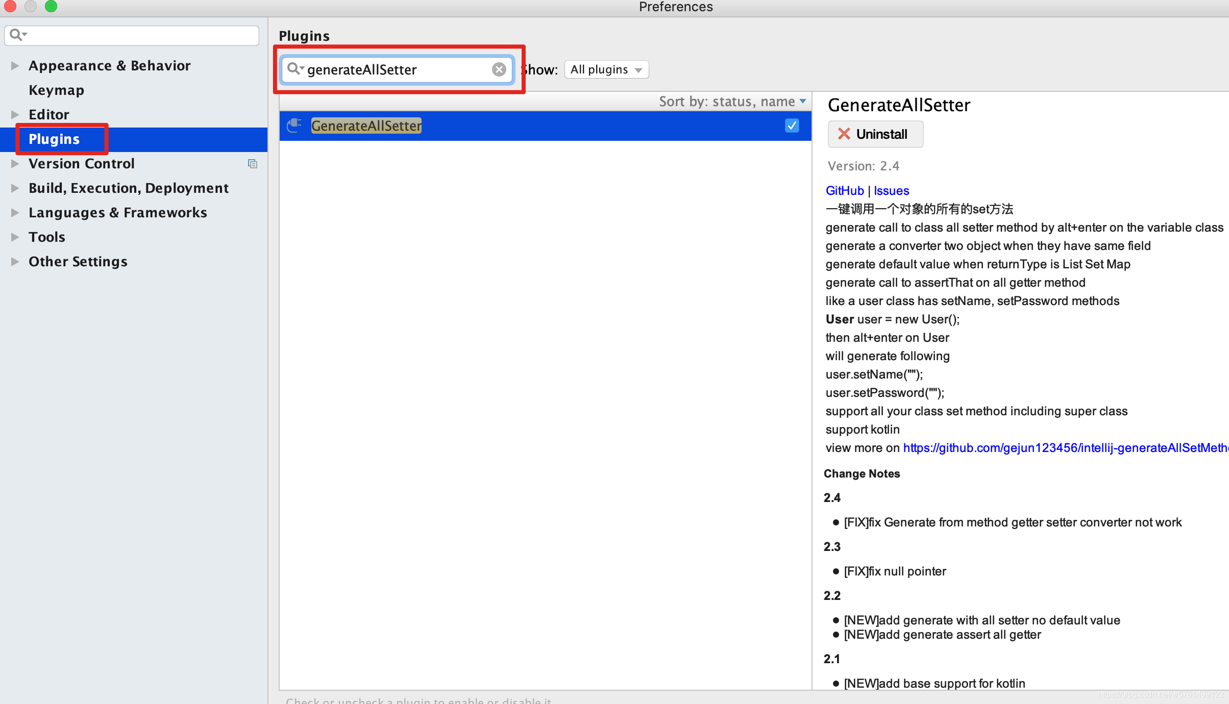 intellij-generateAllSetMethod, Intellij插件为类自动生成所有的setter方法值-CSDN博客