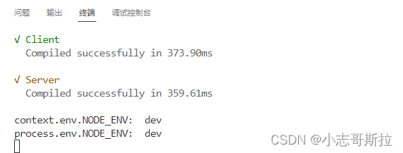 pycharm supports environment variables from the .env file - Programmer Sought