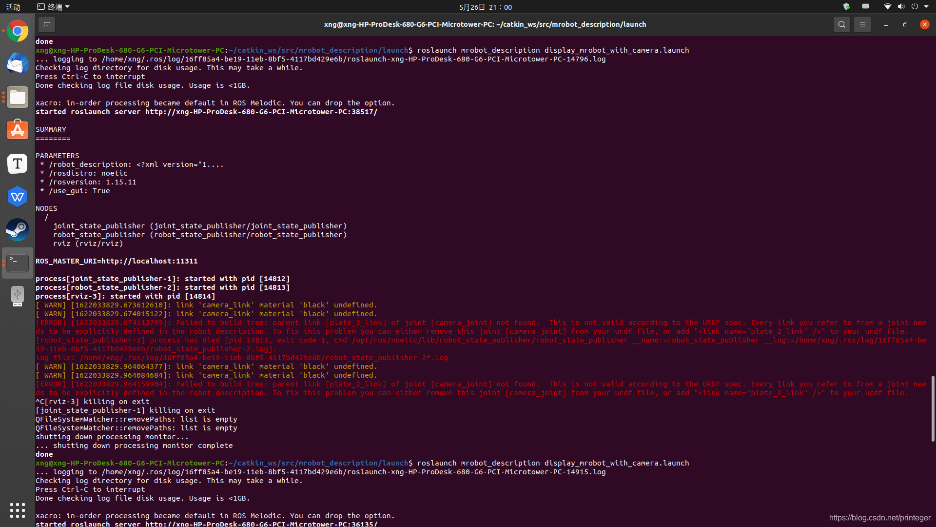 ROS仿真错误修复与配置指南-CSDN博客