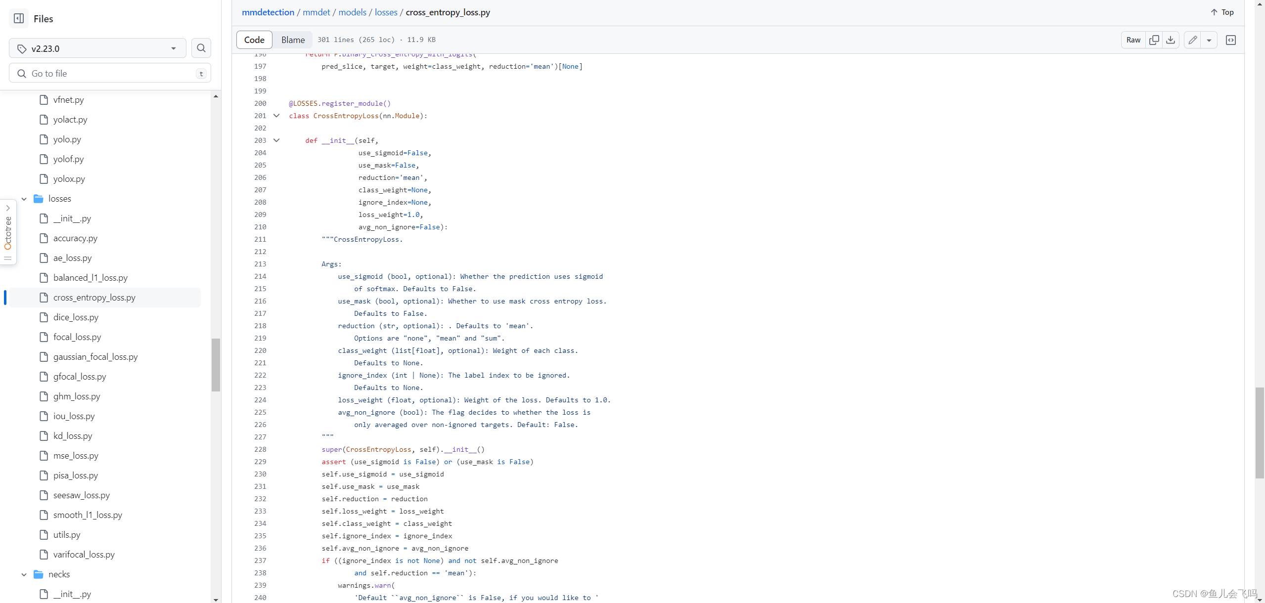 type=‘CrossEntropyLoss‘在哪定义的？-CSDN博客