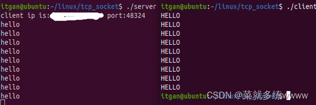 Linux网络编程 Socket编程linux Socket编程 Csdn博客