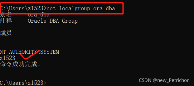 Oracle 11g CMD命令 conn /as sysdba ，出现 Error：权限不足_oracle在cmd连接权限不够-CSDN博客