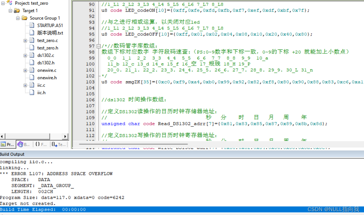 Keil_C51之Memory_mode解析_keil memory model-CSDN博客