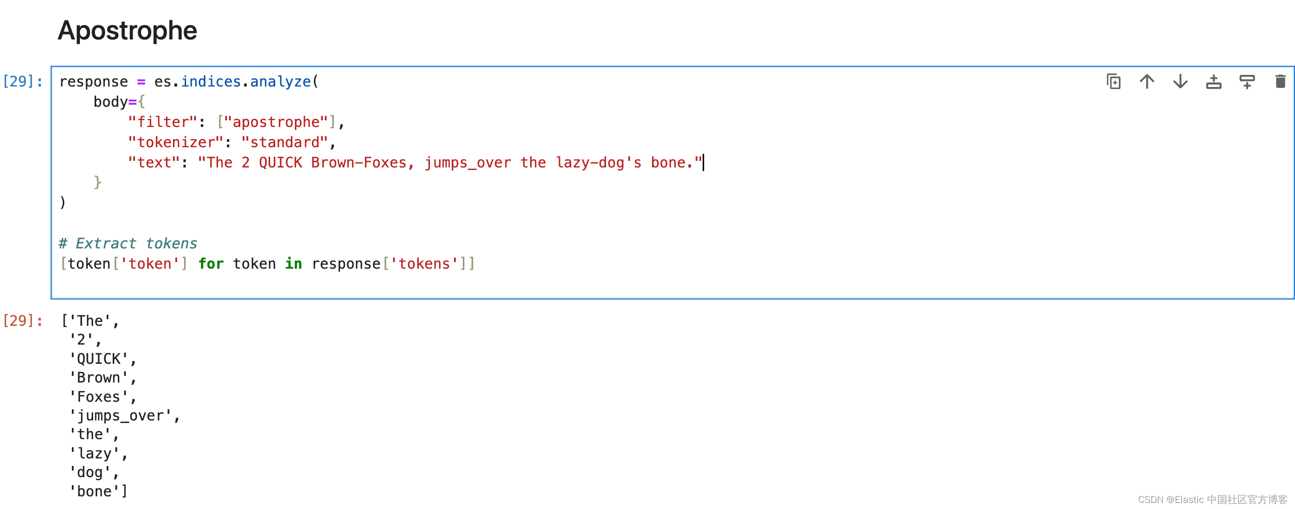 Elasticsearch：构建自定义分析器指南_es 自定义分析器-CSDN博客