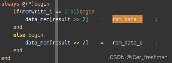 单周期RISC-V架构CPU的设计---仿真调试篇_riscv单周期cpu设计十指令-CSDN博客