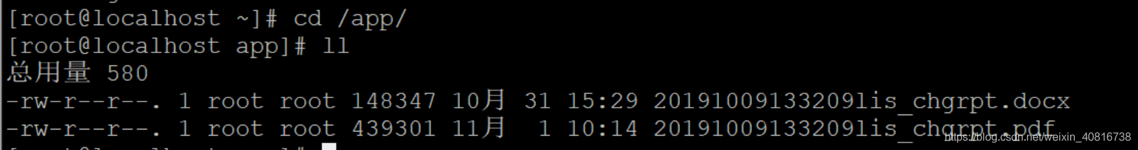 SpringBoot 使用LibreOffice 在线预览 doc，doxc，xls，xlsx，ppt，pptx 文件_libreoffice xlsx-CSDN博客